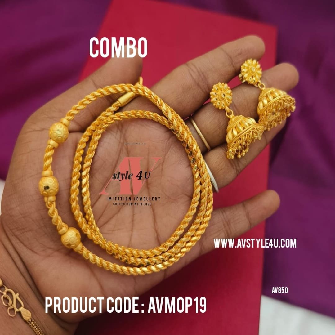 Micro Gold Plated Gold Balls Thali Mop Chain – AVSTYLE4U